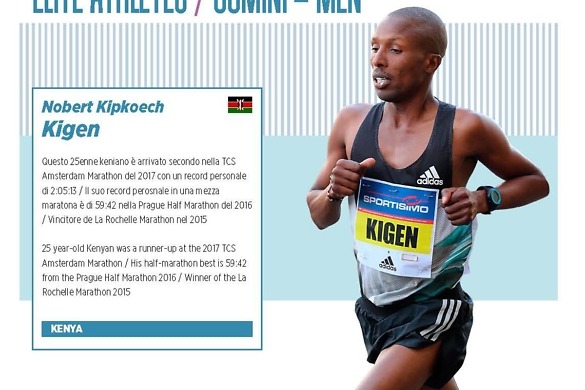 CAA African U18/U20 Championships 2025 moves to Abeokuta – Athletics Africa